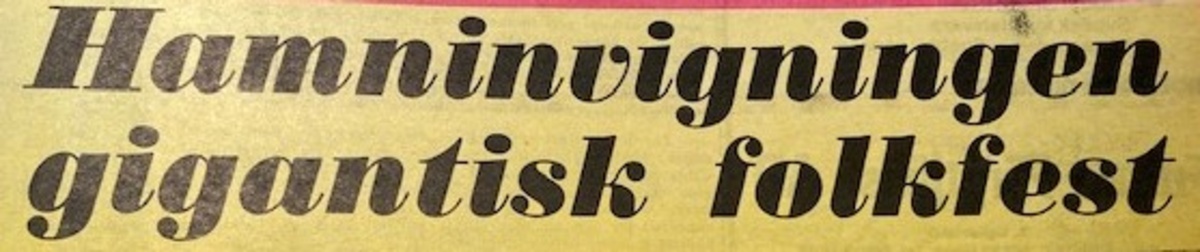 Ur PT:s arkiv: Ordningsvakter fick kallas till Haraholmen